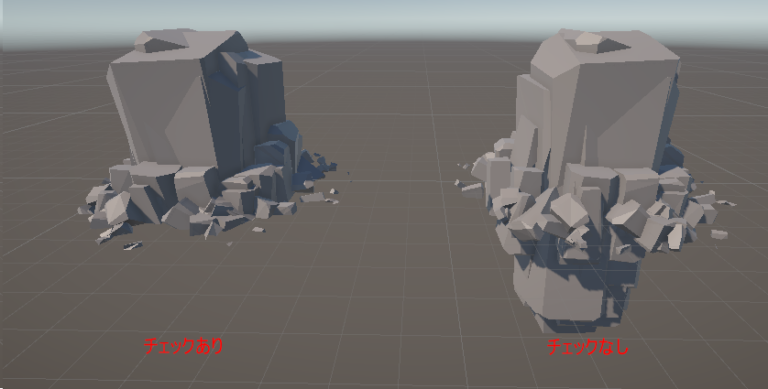 Unityで岩を作ってみる（Stylized Rock Generator） | 積みゲーの森